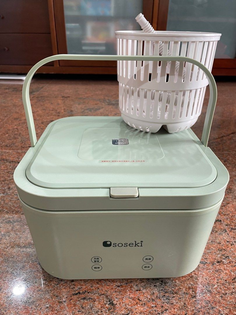 Japan Soseki Portable Foldable Washing Machine, TV & Home Appliances ...