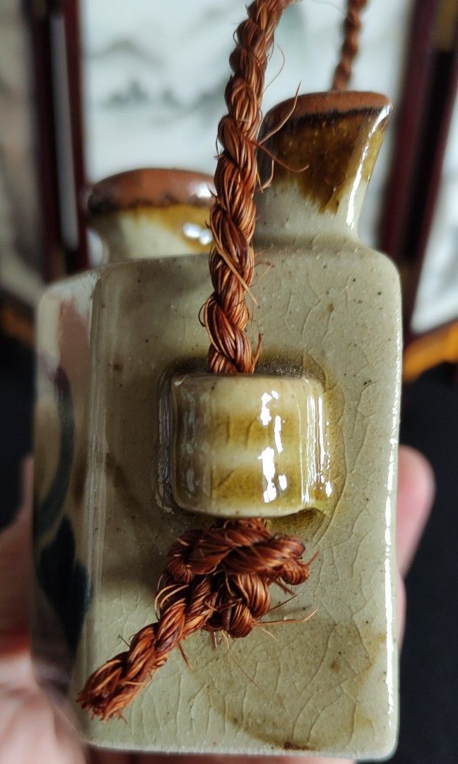 Japanese Awamori Wine Hip Flask, Hobbies & Toys, Memorabilia ...