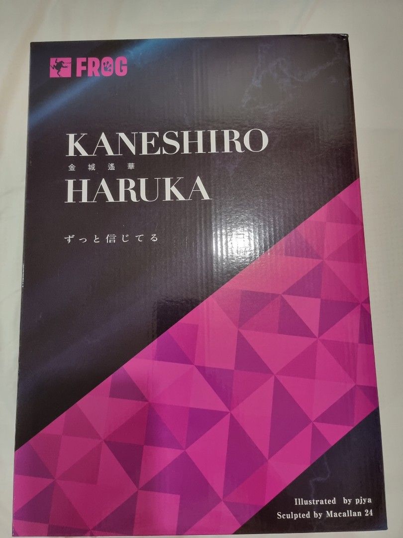 Kaneshiro Haruka Native Frog Pija 1/5 size figure, Hobbies & Toys, Toys & Games on Carousell