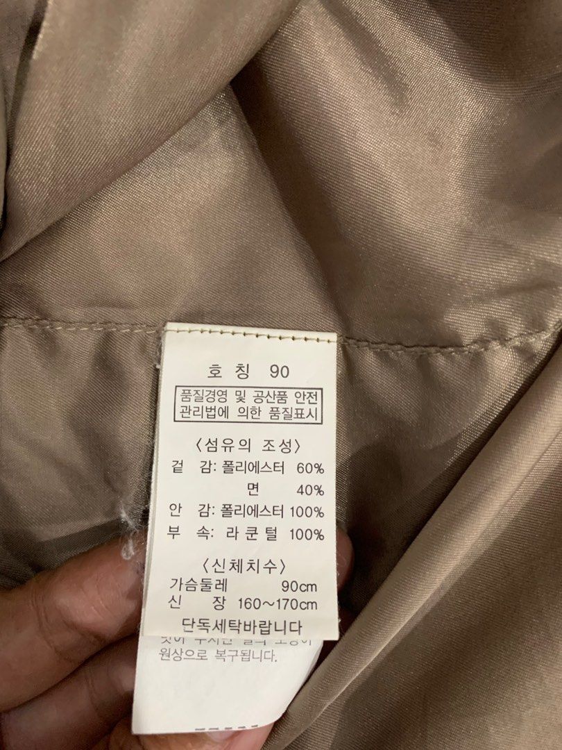 Karpa bangbang korean brand, Women's Fashion, Coats, Jackets and ...