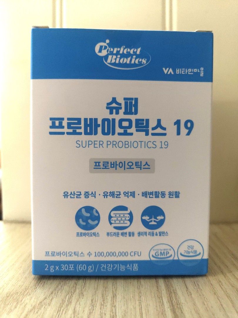 Korea super probiotics 2g x 30pc, Health & Nutrition, Health ...