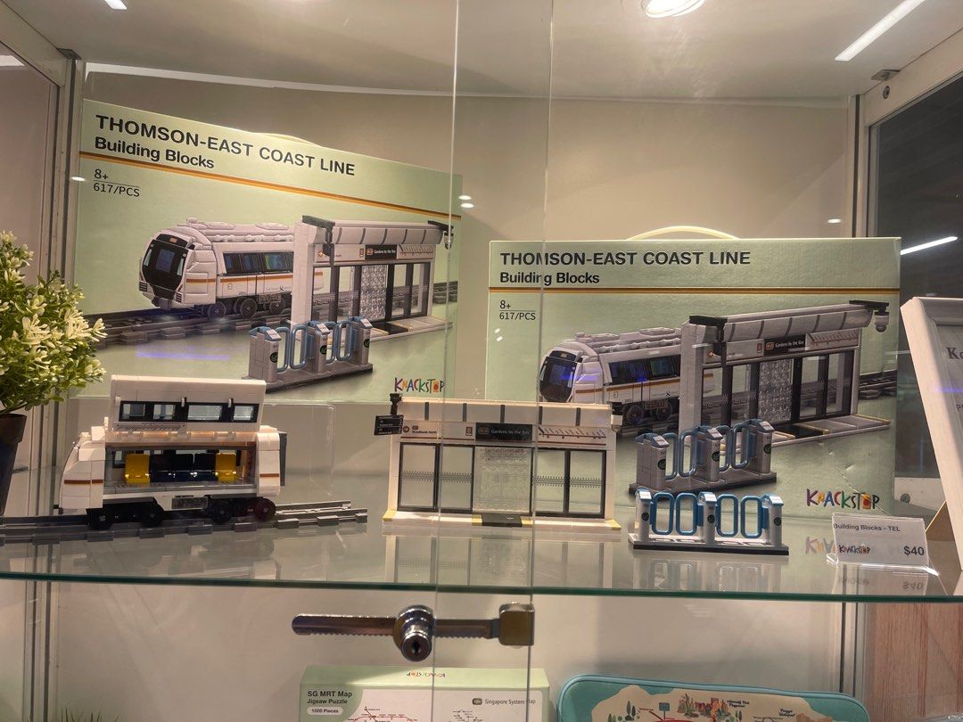 Limited Edition Thomson East Coast Line Train Building Bricks, Hobbies ...