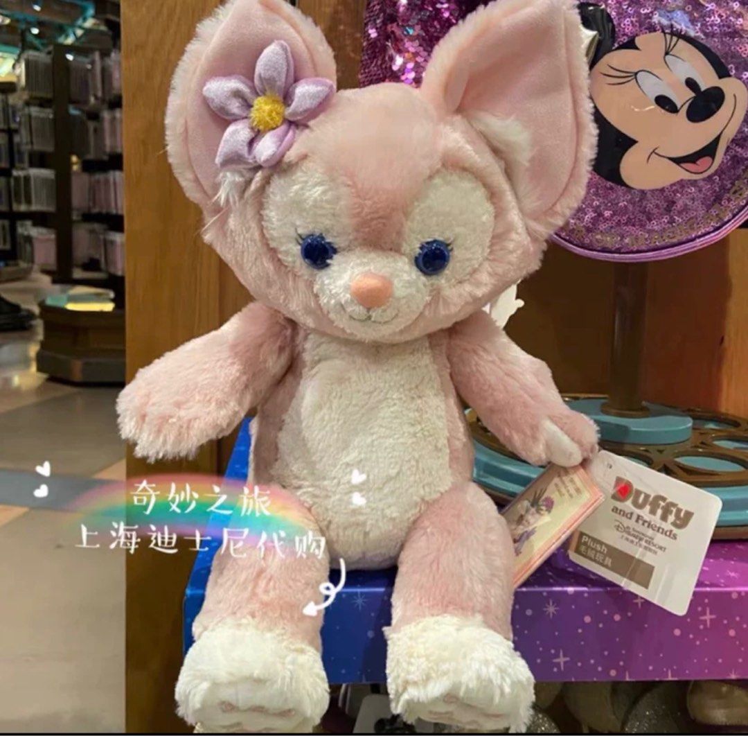 Linabell disney 玲娜贝儿 plush toy 40cm, Hobbies & Toys, Toys & Games on ...