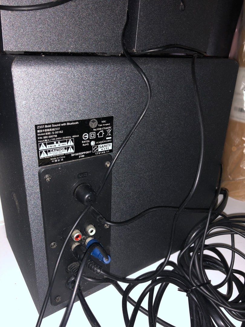 Logitech Z337, Audio, Soundbars, Speakers & Amplifiers on Carousell