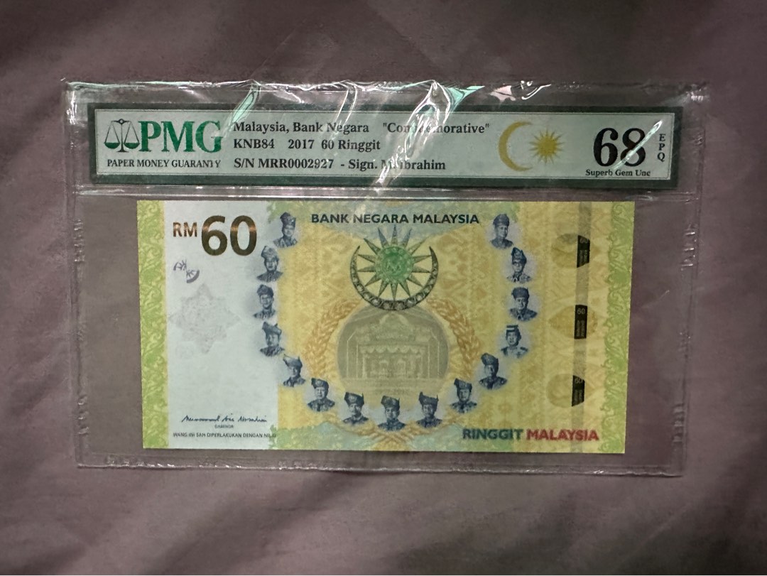 Malaysia Rm60 Commemorative Note, Hobbies & Toys, Memorabilia ...
