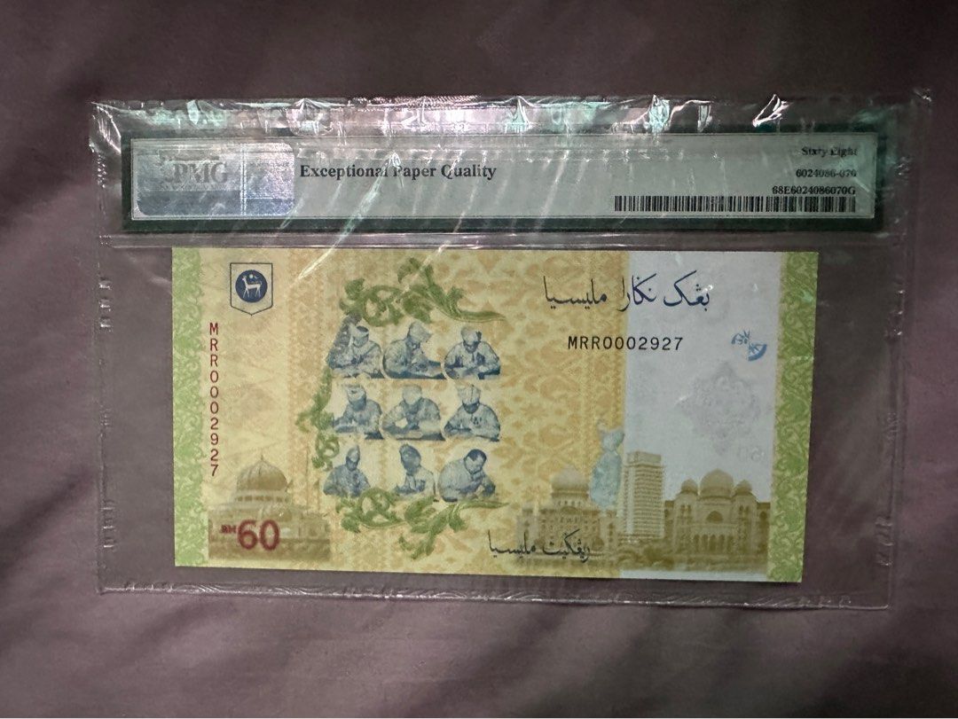 Malaysia Rm60 Commemorative Note, Hobbies & Toys, Memorabilia ...