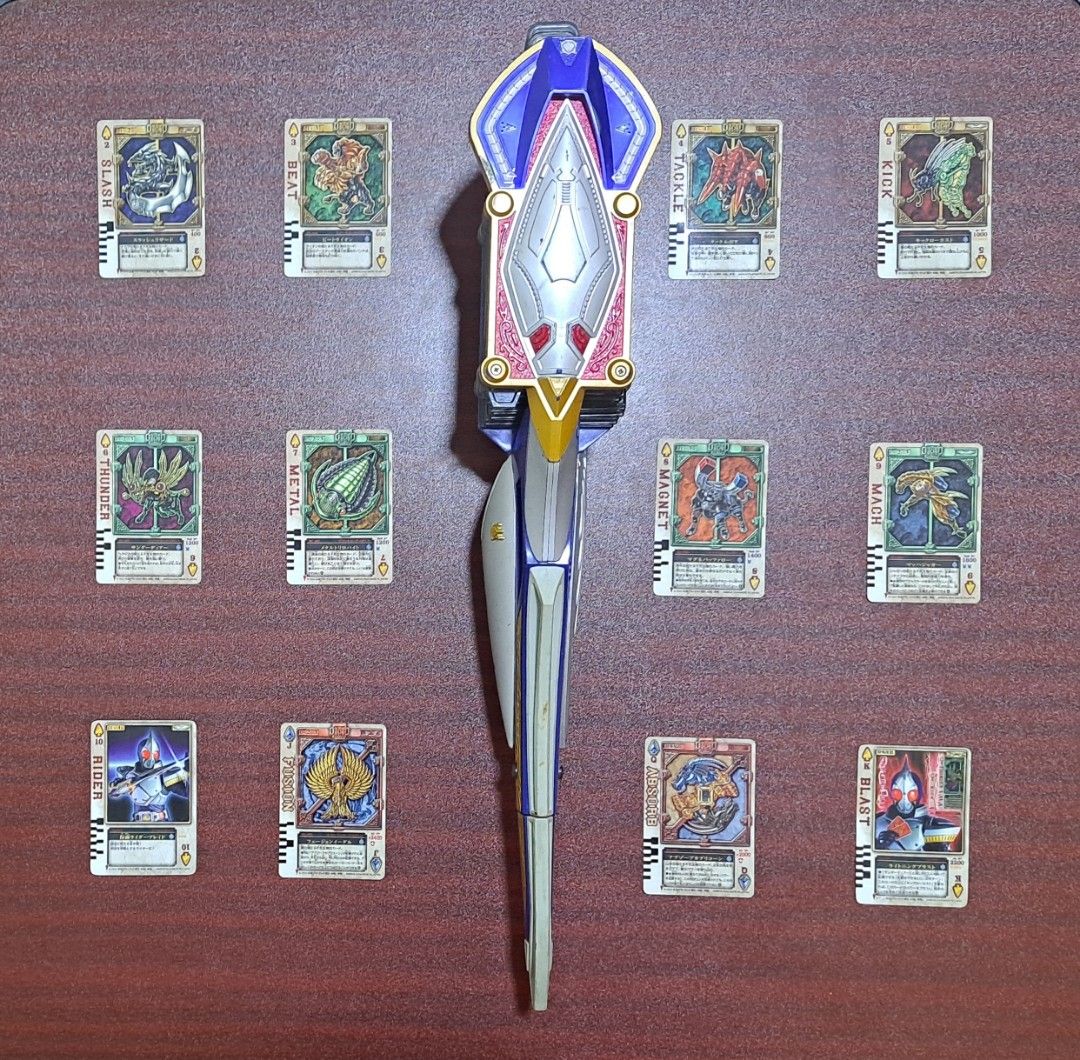 Masked Rider/Kamen Rider Blade DX Blay Rouzer, Hobbies & Toys, Toys ...