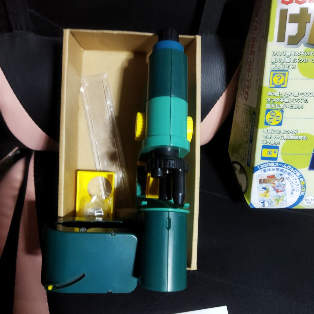Microscope Japan complete portable, Hobbies & Toys, Toys & Games on ...