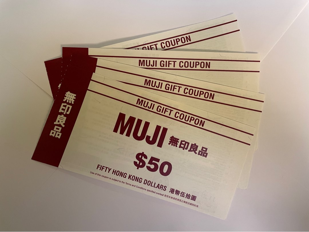 muji gift coupon, 門票＆禮券, 兌換券 - Carousell