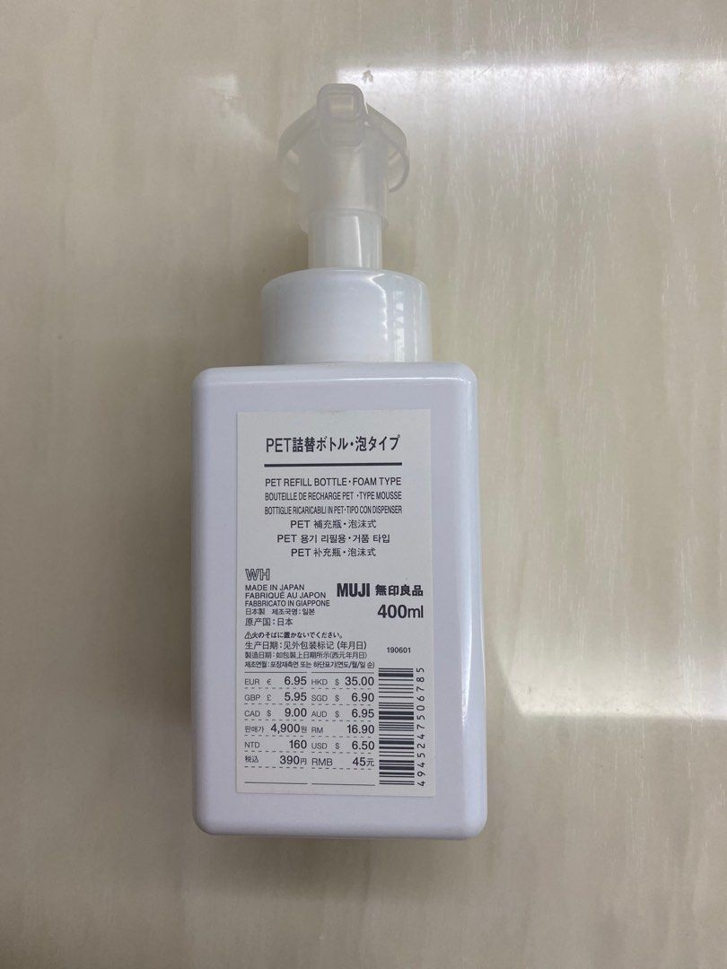 Muji refill bottle -foam type 400ml, Beauty & Personal Care, Sanitisers ...