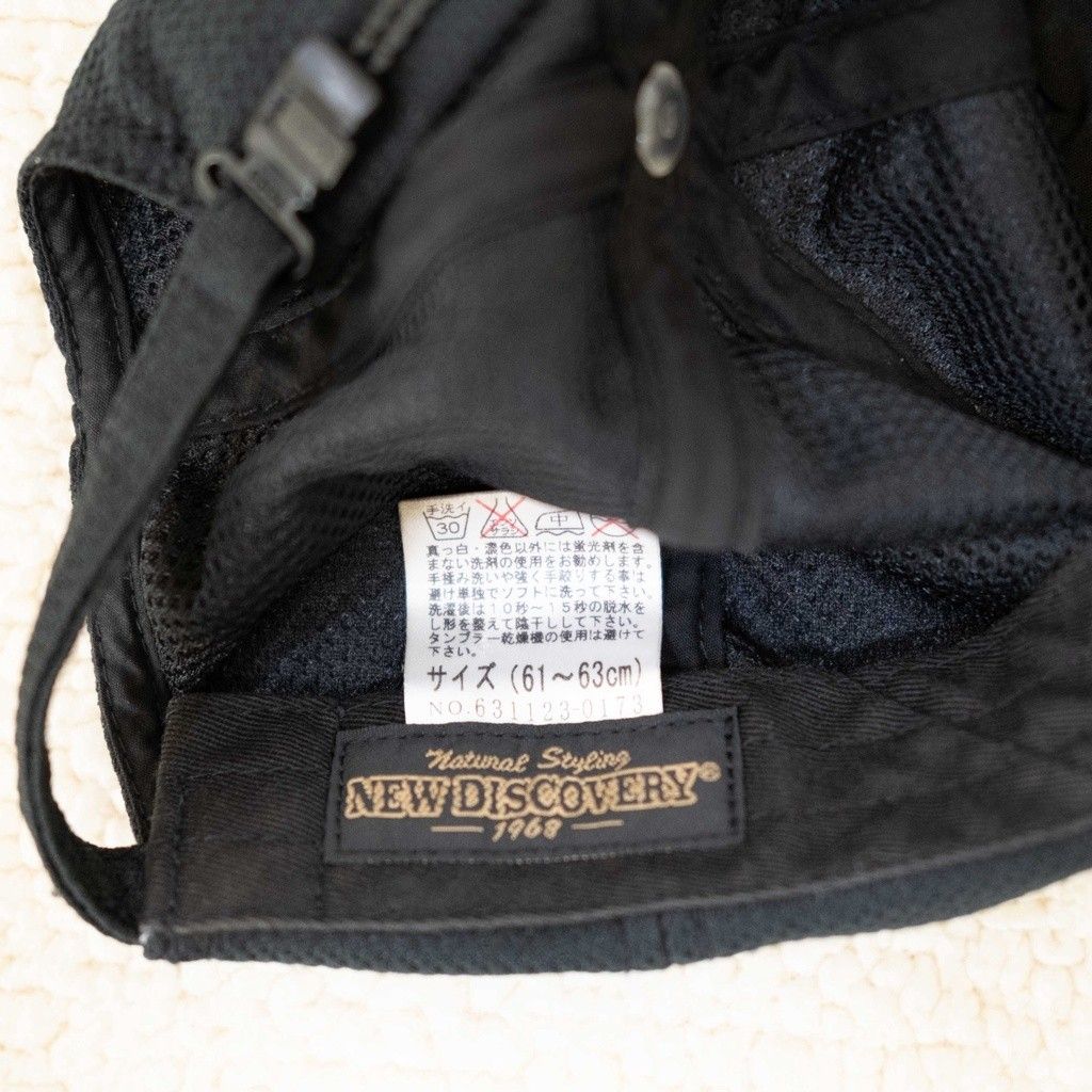 New Discovery Cap, Men's Fashion, Watches & Accessories, Cap & Hats on ...