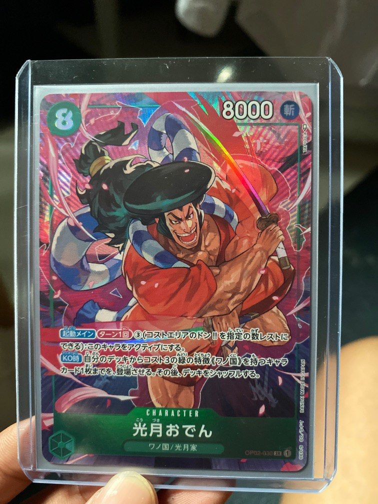 ODEN one piece TCG, Hobbies & Toys, Toys & Games on Carousell