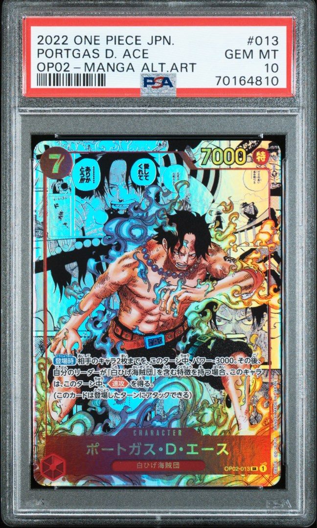 One piece 02 paramount war Comic / manga Portgas D ace psa 10, Hobbies & Toys, Toys & Games on ...