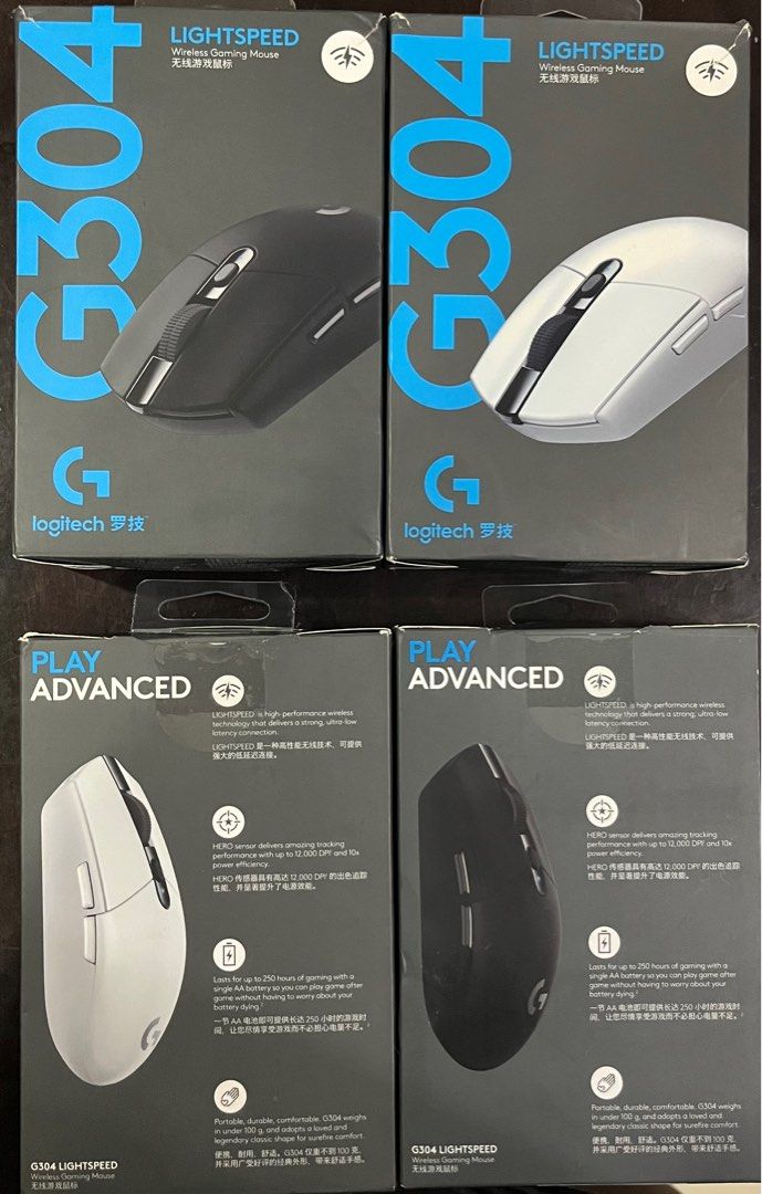 Original Logitech G304 Wireless Lightspeed Gaming Mouse, Computers ...