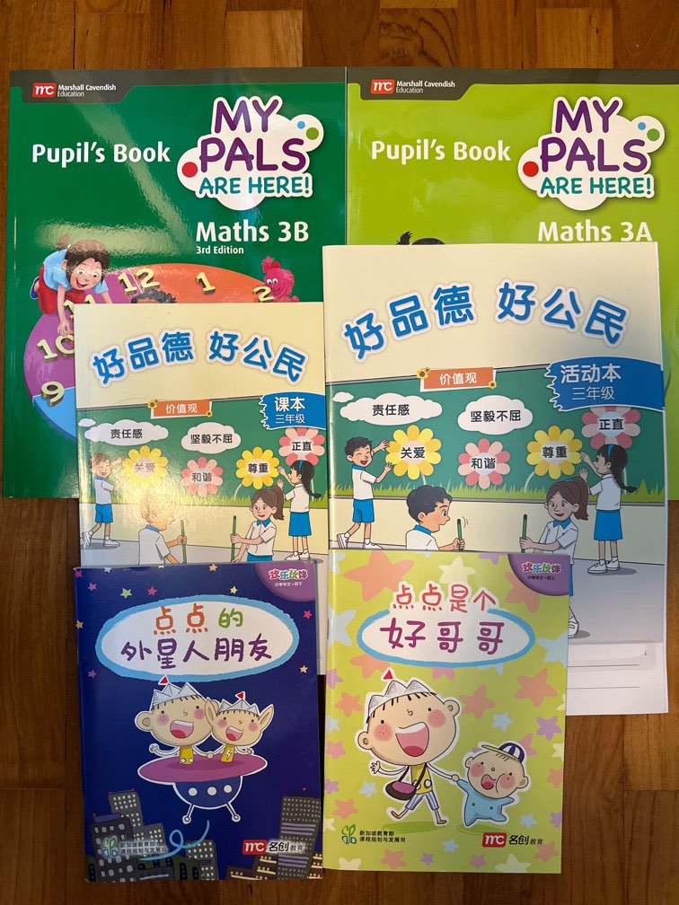 P3 Math/ Chinese CCE, Hobbies & Toys, Books & Magazines, Textbooks on ...
