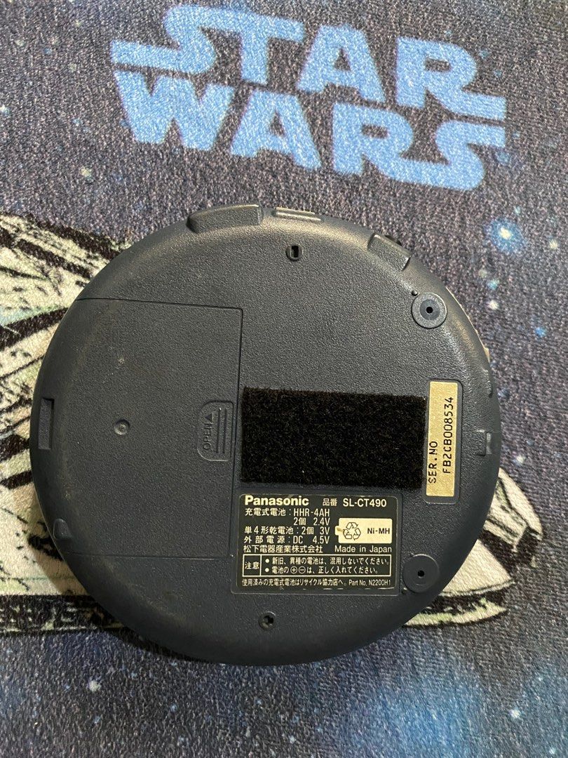 Panasonic Portable CD Player, Audio, Portable Music Players on Carousell