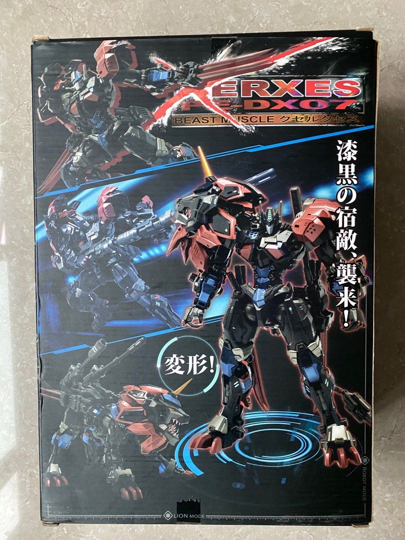 PerfectEffect Beast Muscle Xerxes PE-DX07 nitro Leo convoy 黑獅文 柯柏文, 興趣及遊戲, 玩具 & 遊戲類 - Carousell