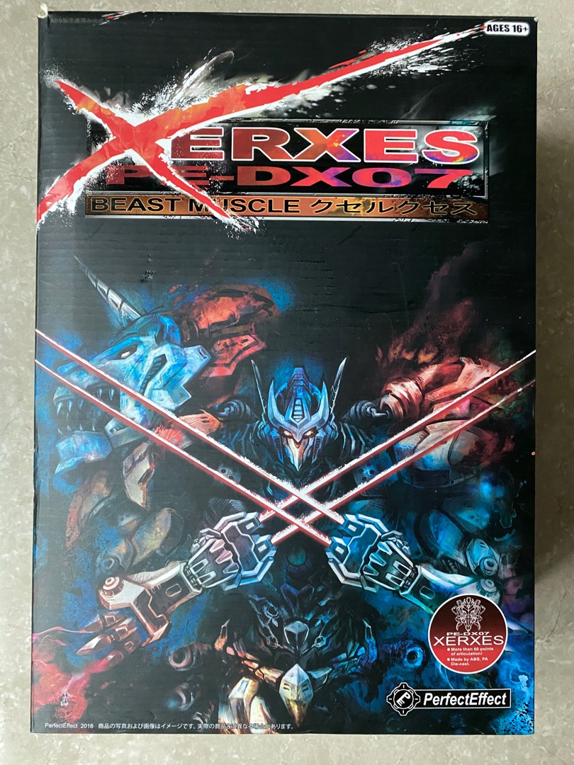 PerfectEffect Beast Muscle Xerxes PE-DX07 nitro Leo convoy 黑獅文 柯柏文, 興趣及遊戲, 玩具 & 遊戲類 - Carousell
