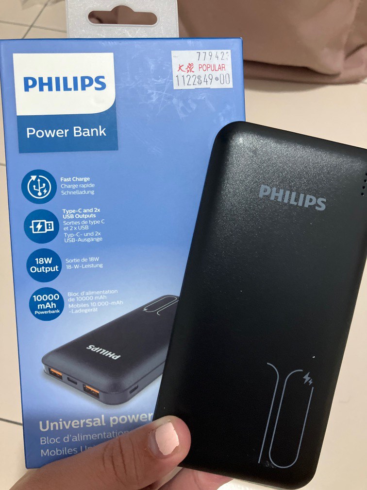 Philips 10000mAh powerbank, Mobile Phones & Gadgets, Mobile & Gadget ...