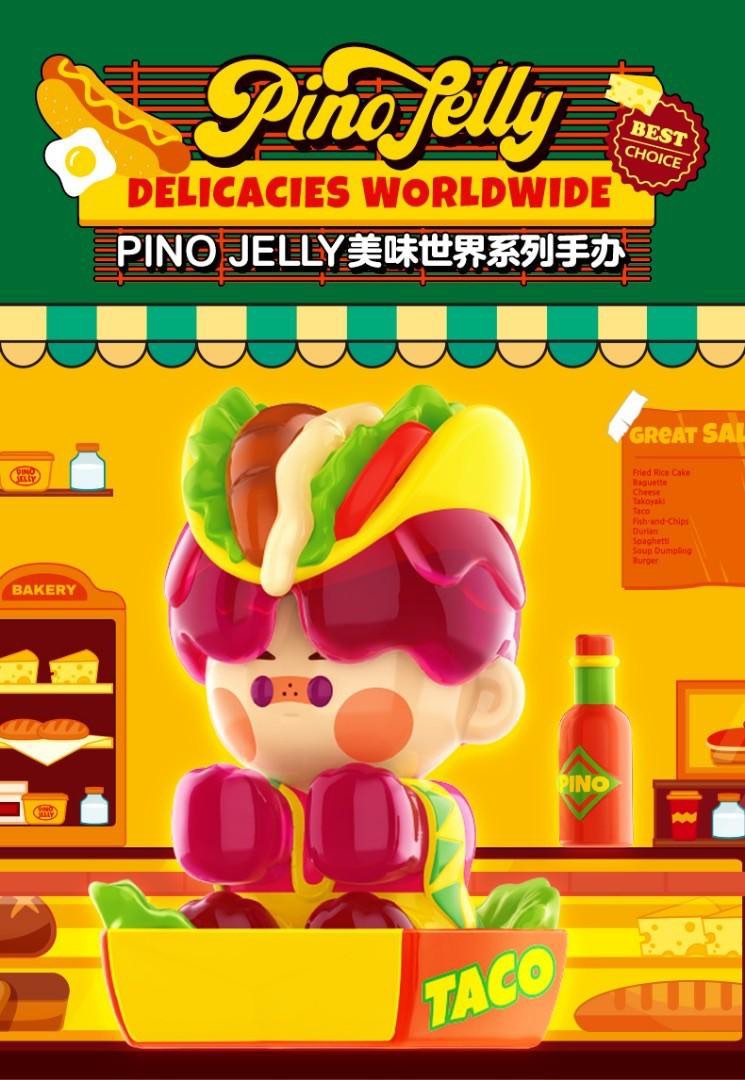 Pino Jelly Delicacies Worldwide Taco Boy, Hobbies & Toys, Toys & Games ...