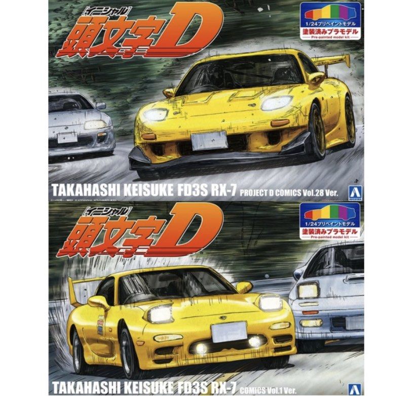 [PO] Initial D Keisuke Takahashi FD3S RX-7 Comics Volume 1 / Volume 28 Ver. Pre Painted Car ...