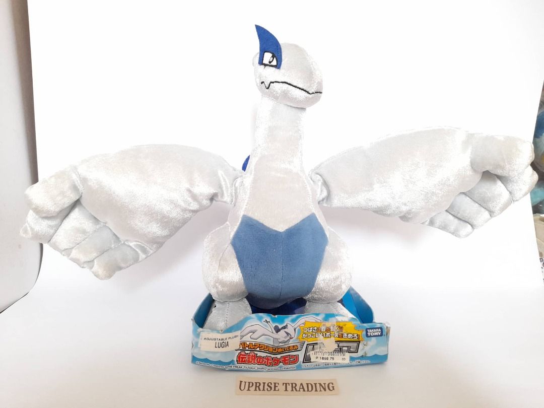 Pokemon Lugia Stuffed toy Articulated Plushie doll Collectible, Hobbies ...
