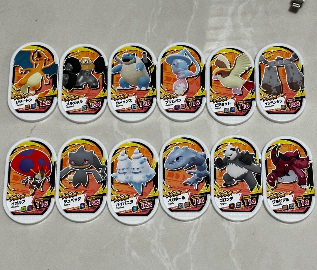 Pokémon Mezastar 4* Card Gaole Tretta, Hobbies & Toys, Memorabilia ...
