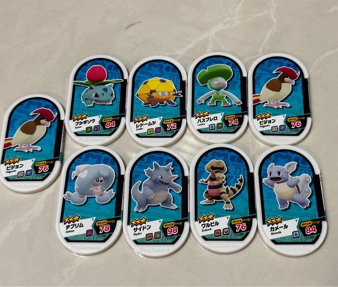 Pokémon Mezastar Attack Support Card Gaole Tretta, Hobbies & Toys, Toys ...