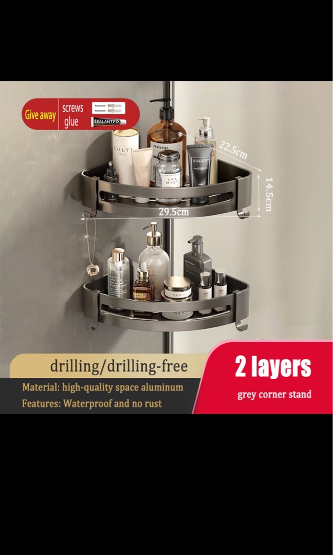 Premium Grey Towel Rack Toilet Rack Bathroom Storage Wall Mounting Free ...