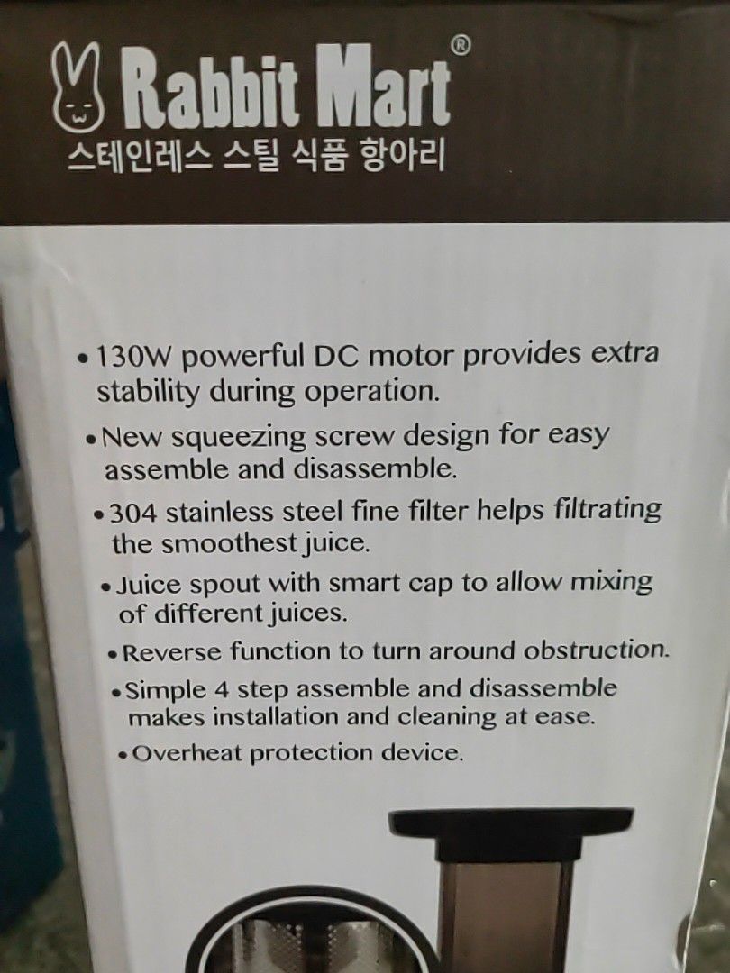 Rabbit Mart Slow Juicer, TV & Home Appliances, Kitchen Appliances, Juicers, Blenders & Grinders ...