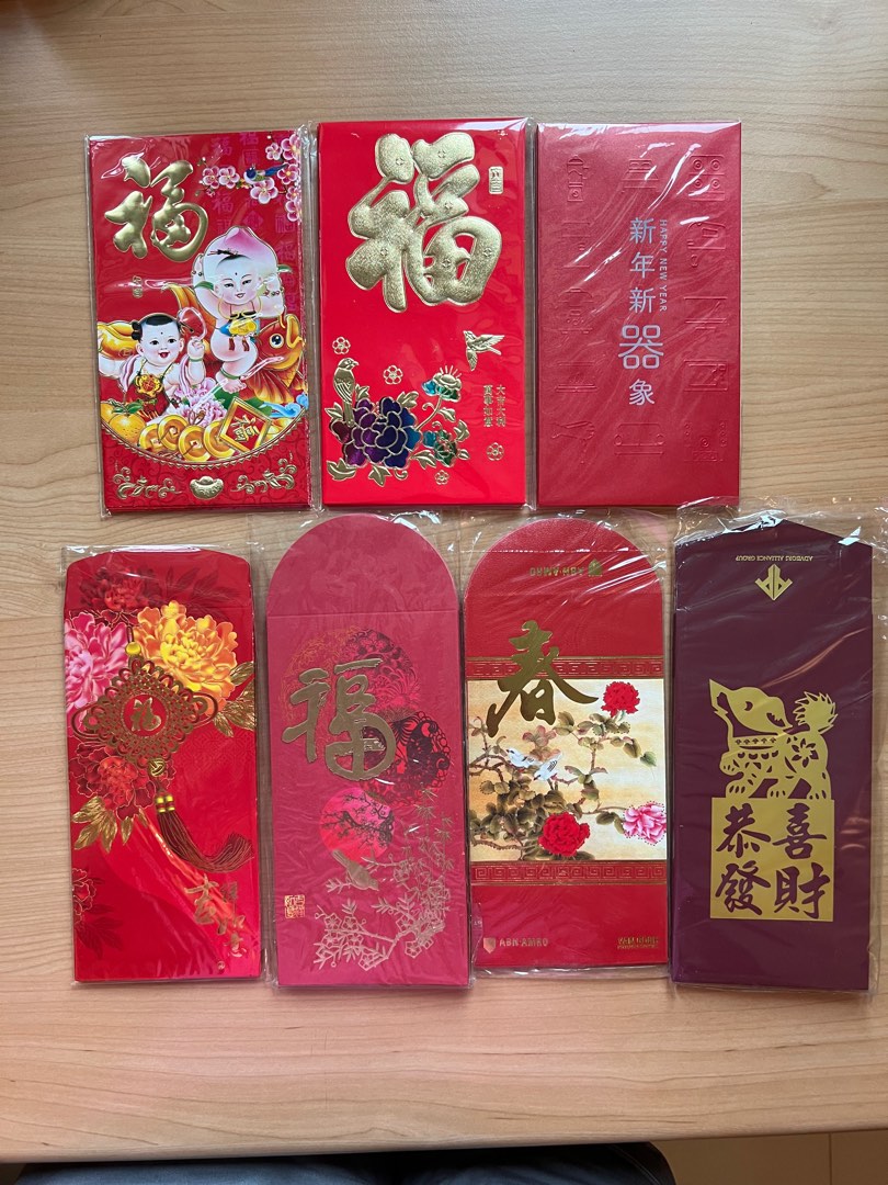 Red packets (ABN-AMRO, Maybank, Harvey Norman, Advisors Alliance, Kwong ...