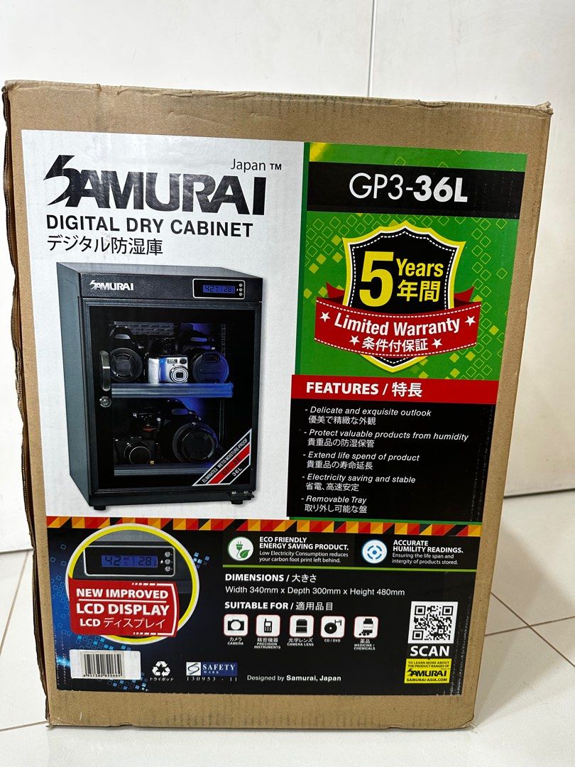 Samurai Dry Cabinet (GP3-36L), Photography, Photography Accessories ...