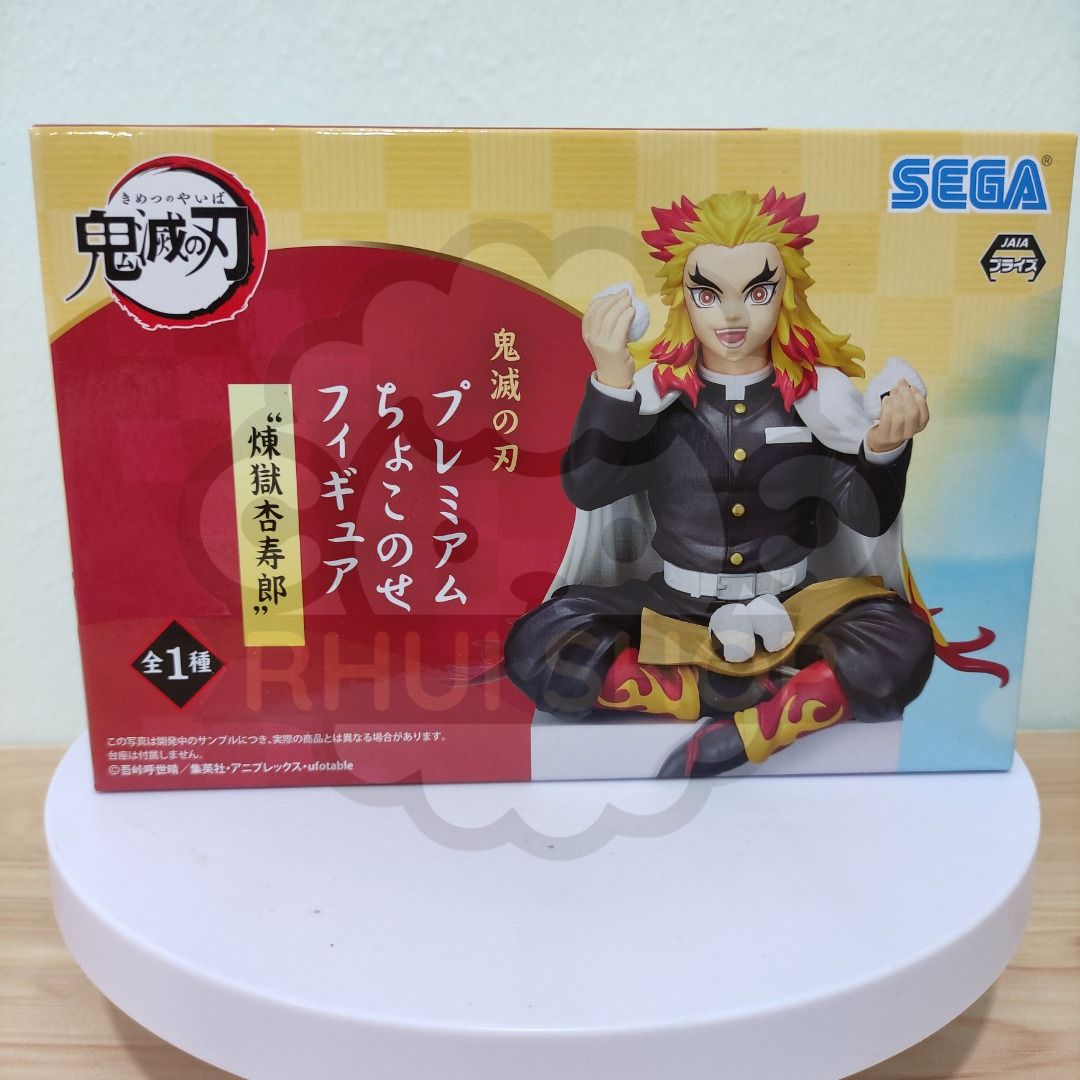 SEGA Demon Slayer: Kimetsu no Yaiba Kyojuro Rengoku Premium Perching ...