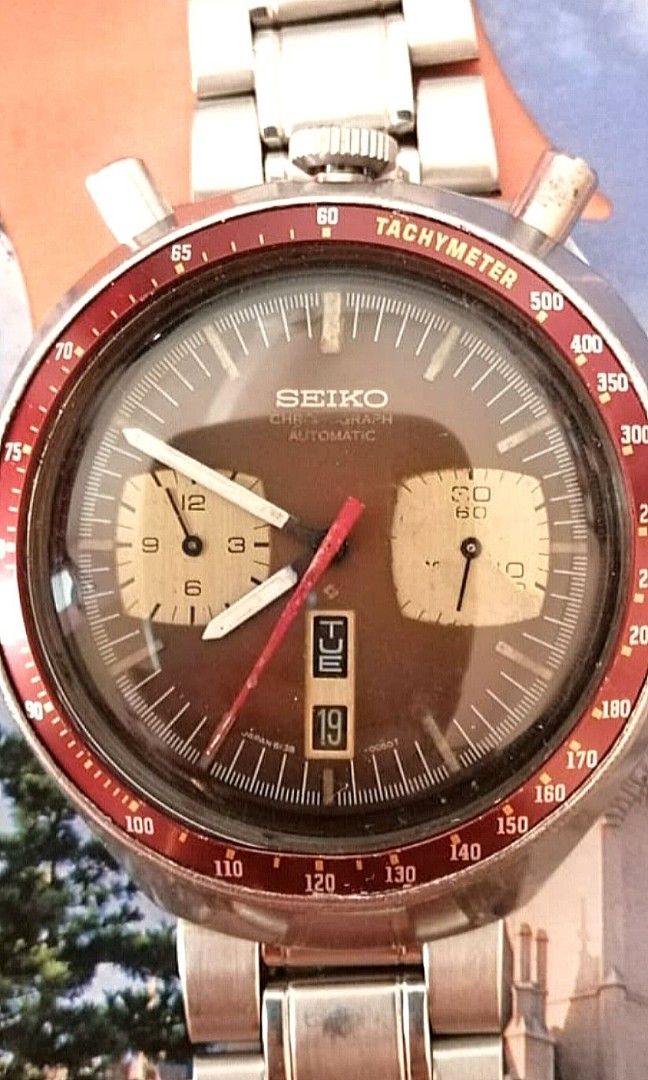 Seiko Bullhead JDM, Men's Fashion, Watches & Accessories, Watches on ...