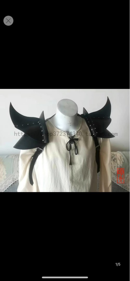 Shoulder armor - leather and studs - cosplay, Hobbies & Toys ...