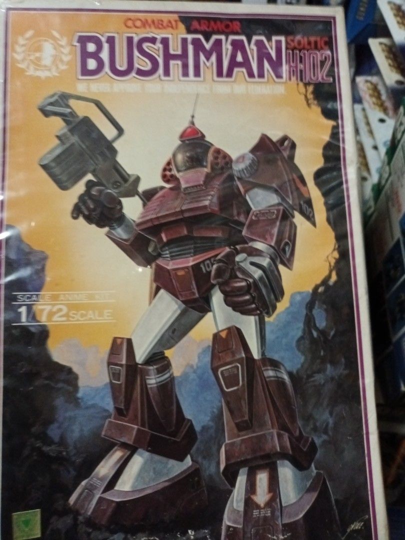 sunrise sun fang combat armor 太陽之牙 1/72 scale bushman h-102 soltic ...