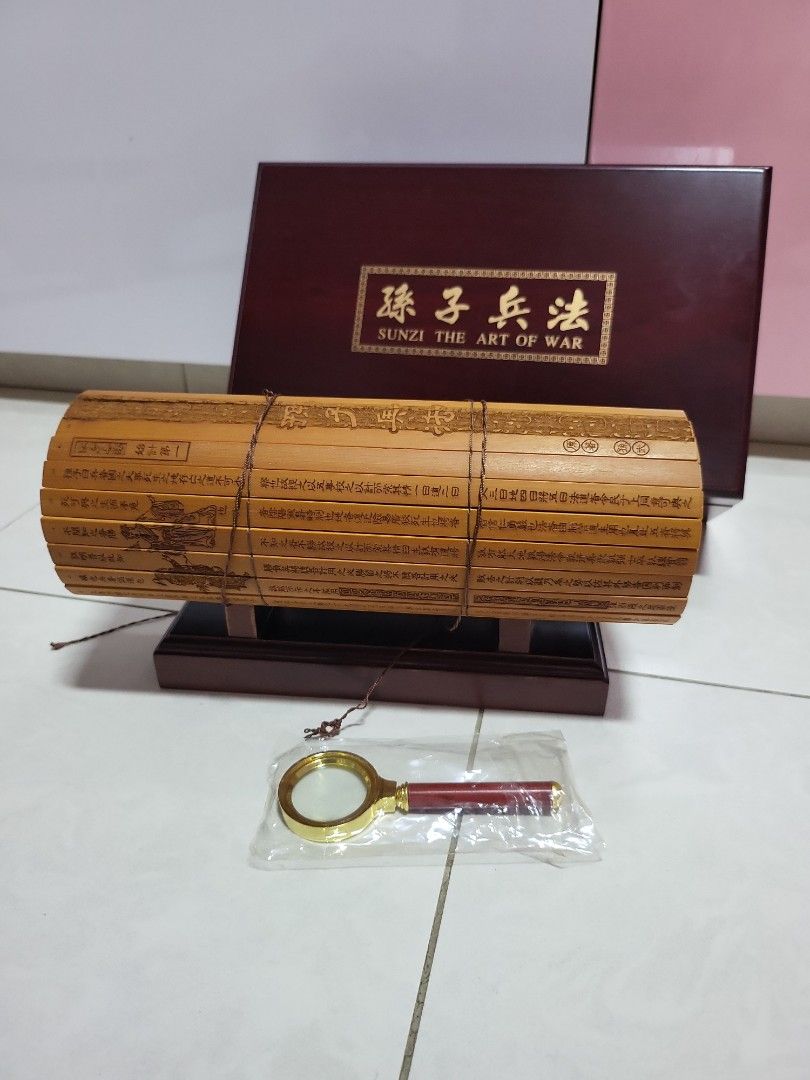 Sunzi The Art of War 孙子兵法, Hobbies & Toys, Memorabilia & Collectibles ...