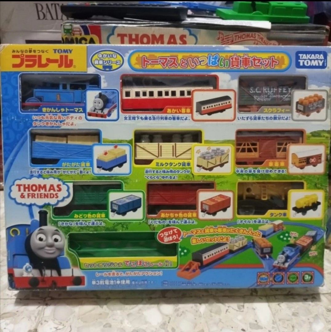 Takara Tomy Plarail - Thomas & Many Freight Car Set, Toys & Collectibles, Mainan di Carousell