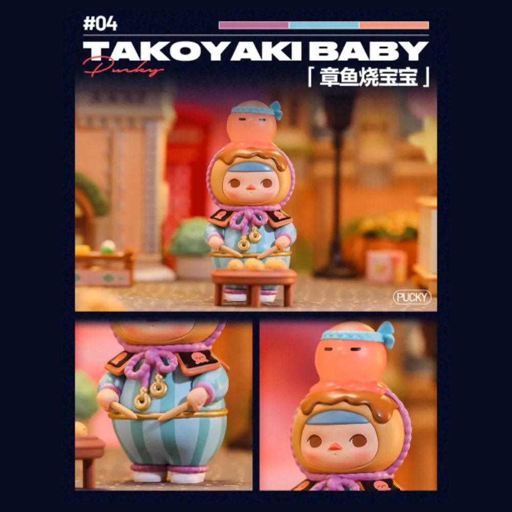 takoyaki baby pucky festival babies popmart, Hobbies & Toys, Toys ...
