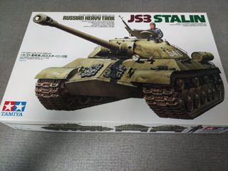Tamiya 1/35 IS3 (JS3 Stalin), Hobbies & Toys, Toys & Games on Carousell