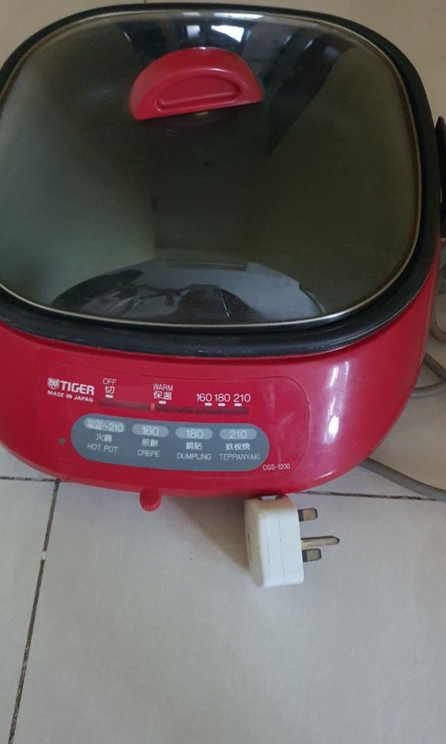 TIGER CGS-1200 ELECTRIC HOTPOT STEAMBOAT, TV & Home Appliances, Kitchen ...