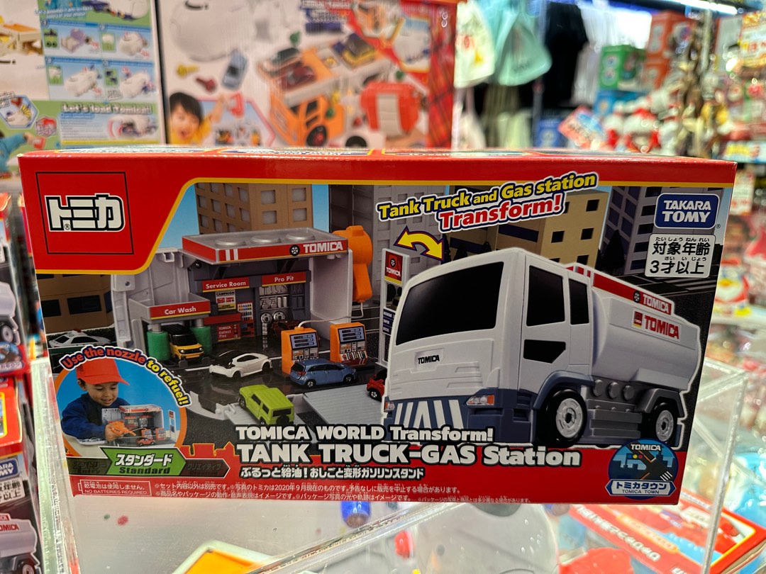 Tomica World Tank Truck Gas Station, Hobbies & Toys, Toys & Games on ...