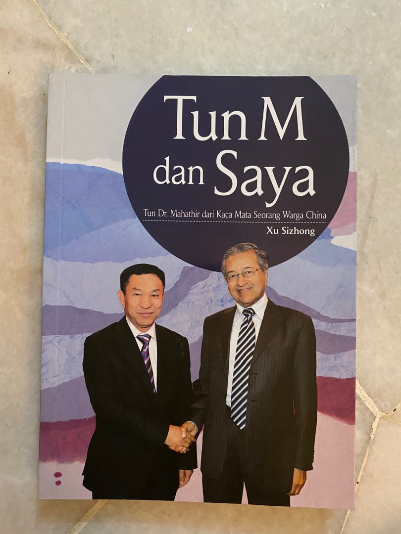 Tun M Dan Saya, Hobbies & Toys, Books & Magazines, Storybooks on Carousell