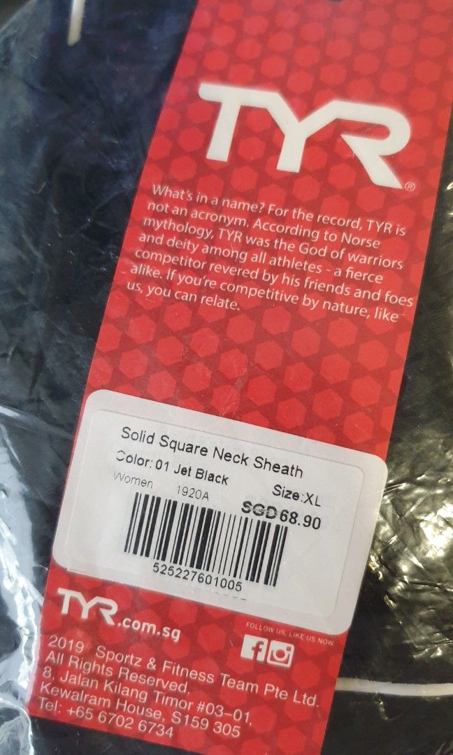 TYR Solid Square Neck Sheath Swimming Suit, Sports Equipment, Sports ...