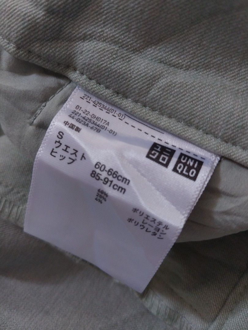 Uniqlo smart two way stretch ankle pants, Women's Fashion, Bottoms ...