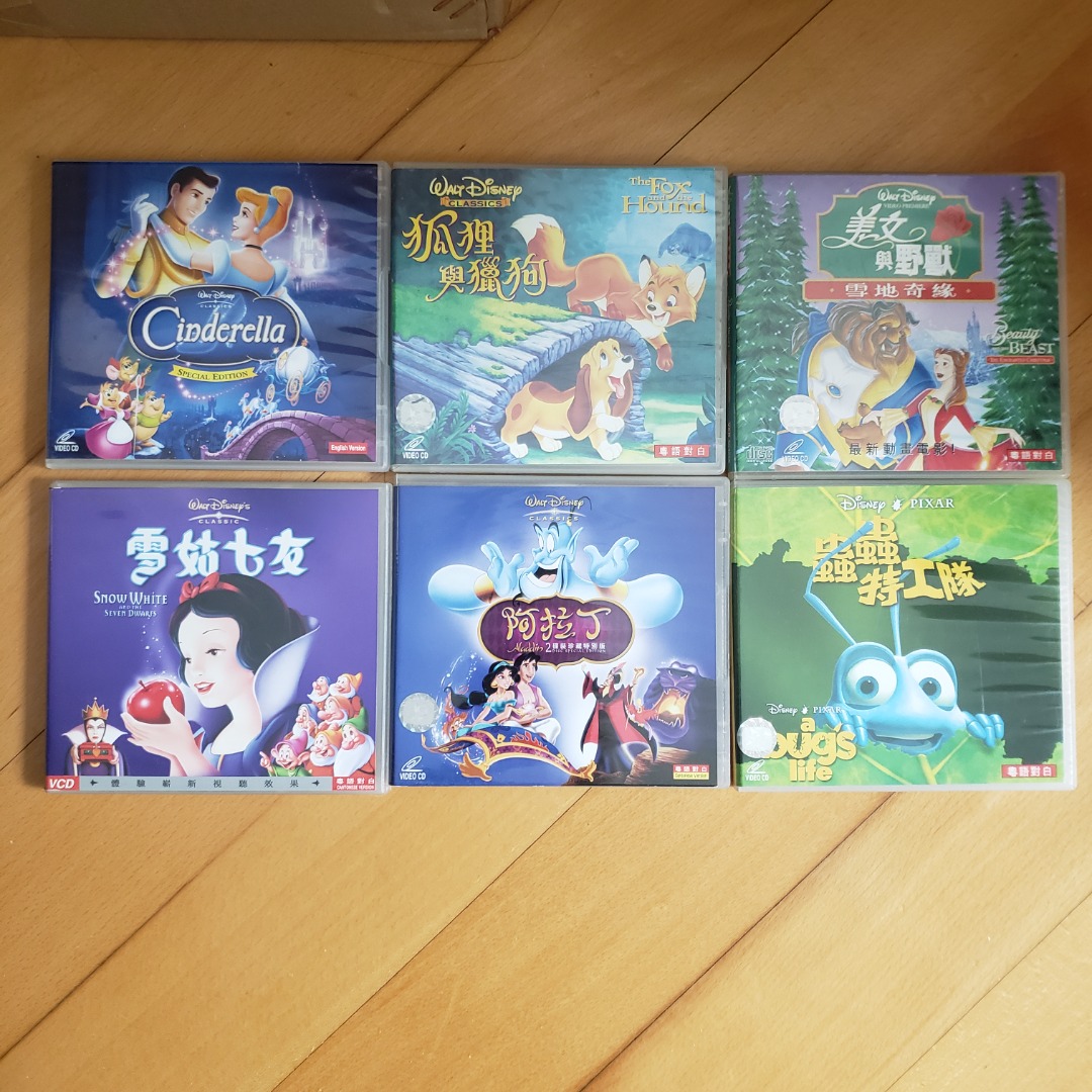 Walt Disney Clsssics 6 VCD, 興趣及遊戲, 音樂、樂器 & 配件, 音樂與媒體 - CD 及 DVD - Carousell