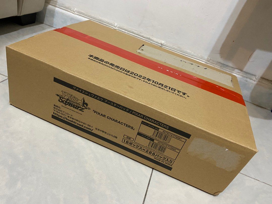 Weiß Schwarz 日版 PIXAR CHARACTERS 擴充包 原箱, 興趣及遊戲, 玩具 & 遊戲類 - Carousell