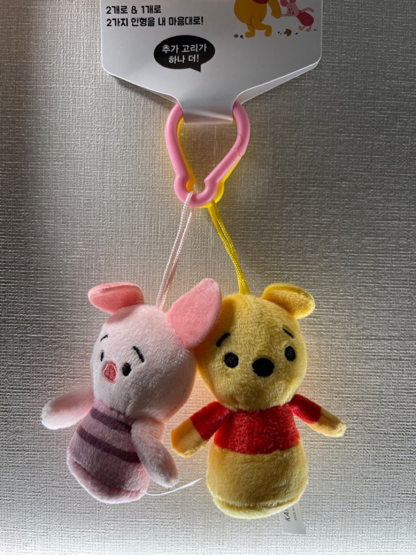 Winnie the pooh keychain, Hobbies & Toys, Stationery & Craft, Handmade ...