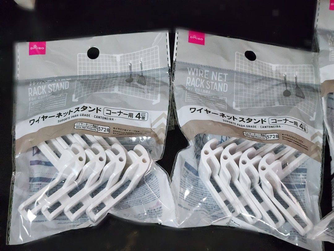 Wire grid wire net rack stand daiso, Furniture & Home Living, Home ...