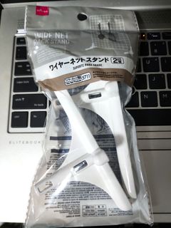 Wire grid wire net rack stand daiso, Furniture & Home Living, Home ...